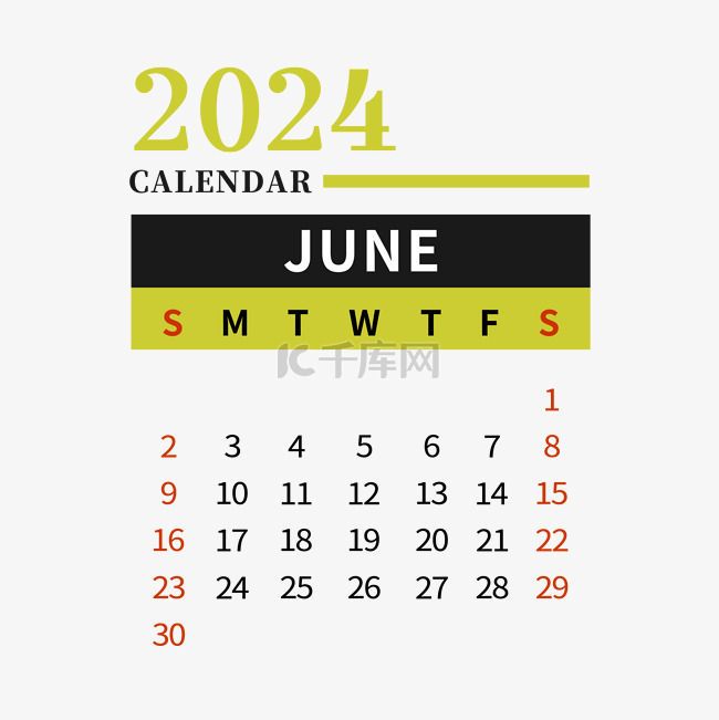 2024年6月日历简约黄色素材图片免费下载-千库网