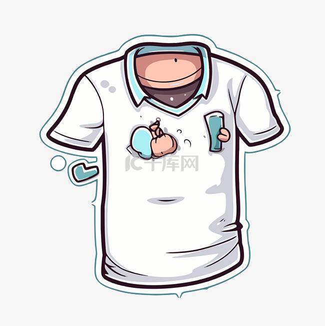 卡通白衬衫上有东西剪贴画 向量素材图片免费下载-千库网