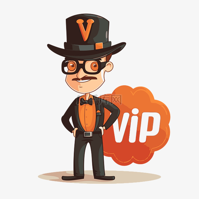 VIP 剪贴画卡通人物站立并成为橙色帽子内的 VIP 向量素材图片免费下载-千库网