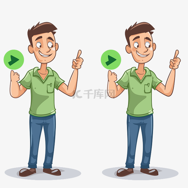 选择剪贴画矢量卡通人物男子指着两个不同的侧面按钮素材图片免费下载-千库网