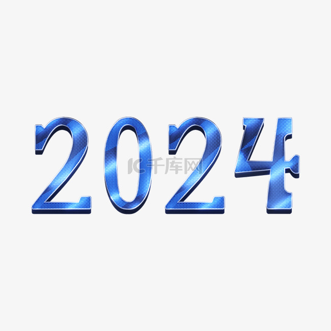 2024科技感渐变数字素材图片免费下载-千库网