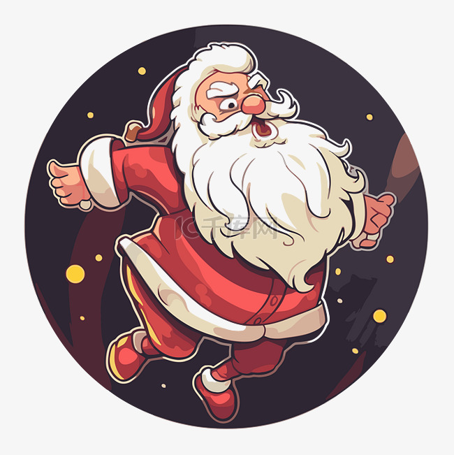 卡通圣诞老人在圆形徽章剪贴画上运行 向量素材图片免费下载-千库网