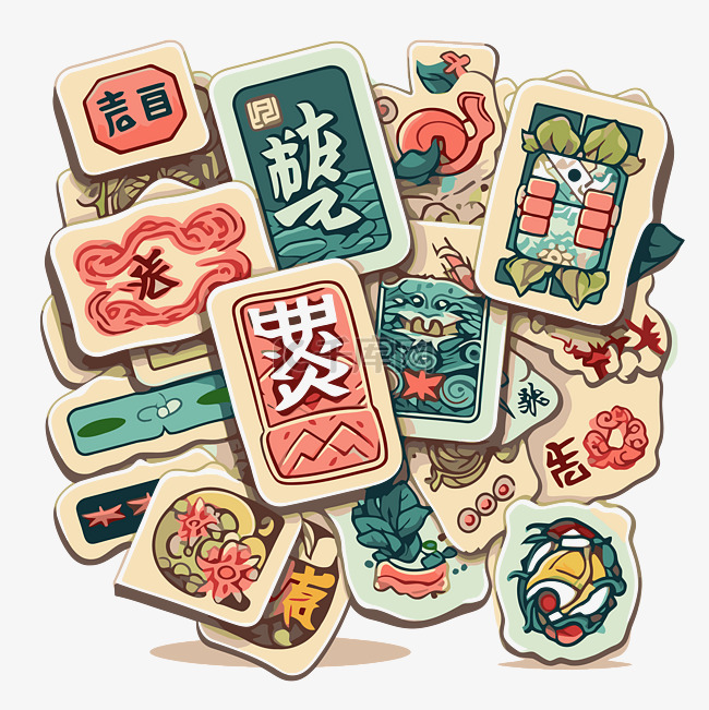图形集繁体中文繁体麻将手绘插画剪贴画 向量素材图片免费下载-千库网
