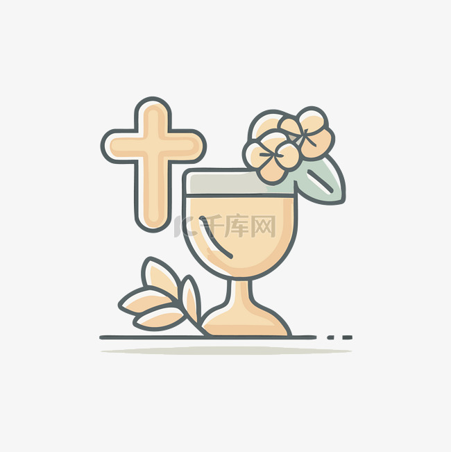 有花和十字架的圣杯 向量素材图片免费下载-千库网