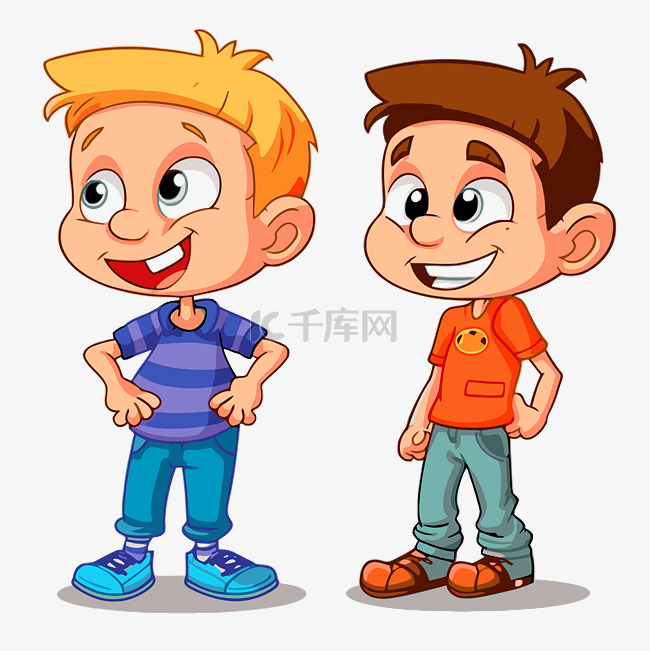 哥们剪贴画两个卡通男孩站在一起 向量素材图片免费下载-千库网