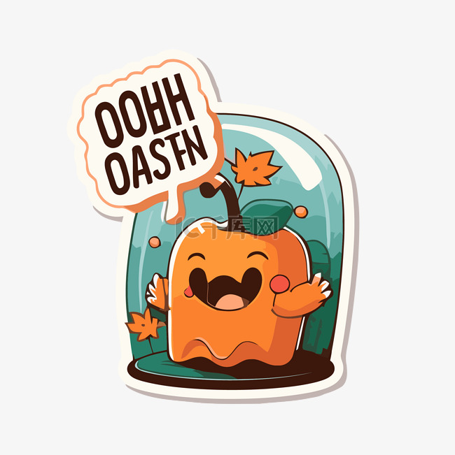 带有“hoooo hao”字样的贴纸剪贴画 向量素材图片免费下载-千库网