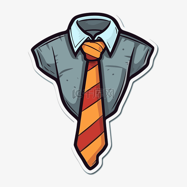 卡通衬衫贴纸插画 向量素材图片免费下载-千库网