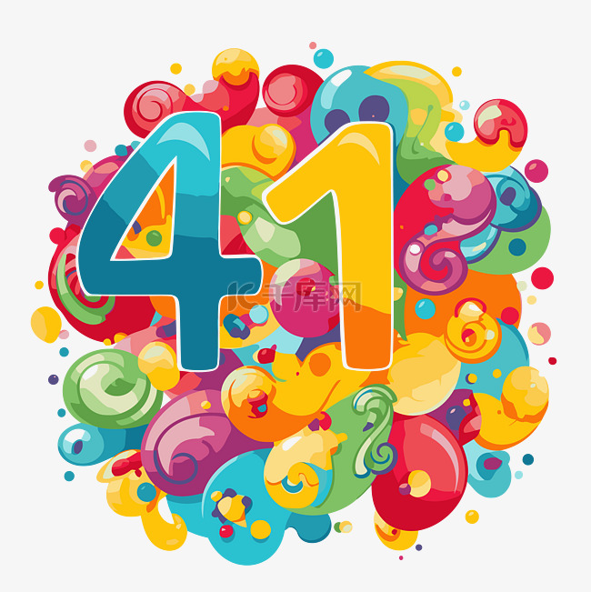 数字剪贴画包含数字 41 的图像，周围有彩色气泡卡通 向量素材图片免费下载-千库网