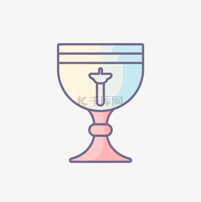 色彩缤纷的设计中的圣杯图标 向量素材图片免费下载-千库网