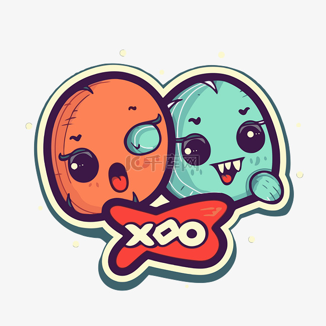 两个可爱的贴纸，上面写着 oxo 剪贴画 向量素材图片免费下载-千库网