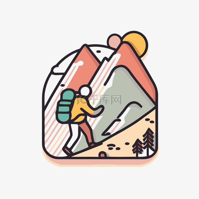 徒步旅行图标与一个人在山中行走 向量素材图片免费下载-千库网