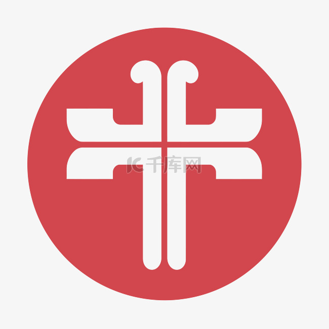 带有两个红色十字架的十字标志符号 向量素材图片免费下载-千库网