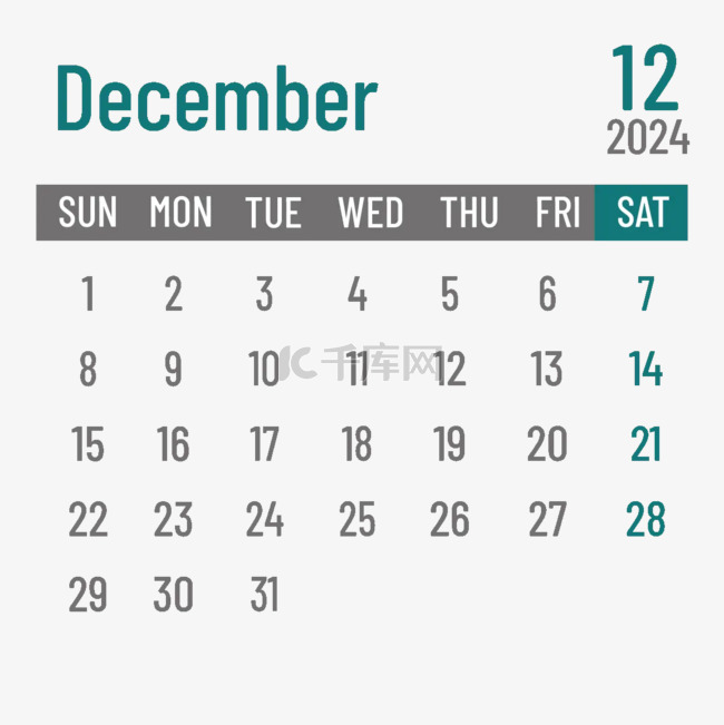 2024年12月日历年历简约风格台历 向量素材图片免费下载-千库网