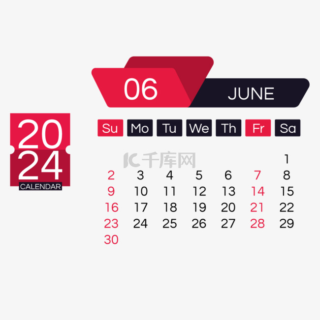 2024月份日历六月简约红色素材图片免费下载-千库网