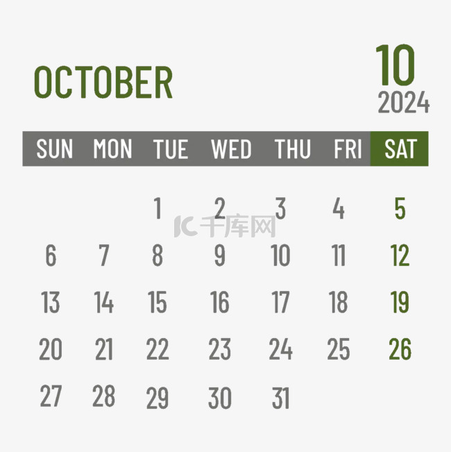 2024年10月桌面日历简约 向量素材图片免费下载-千库网