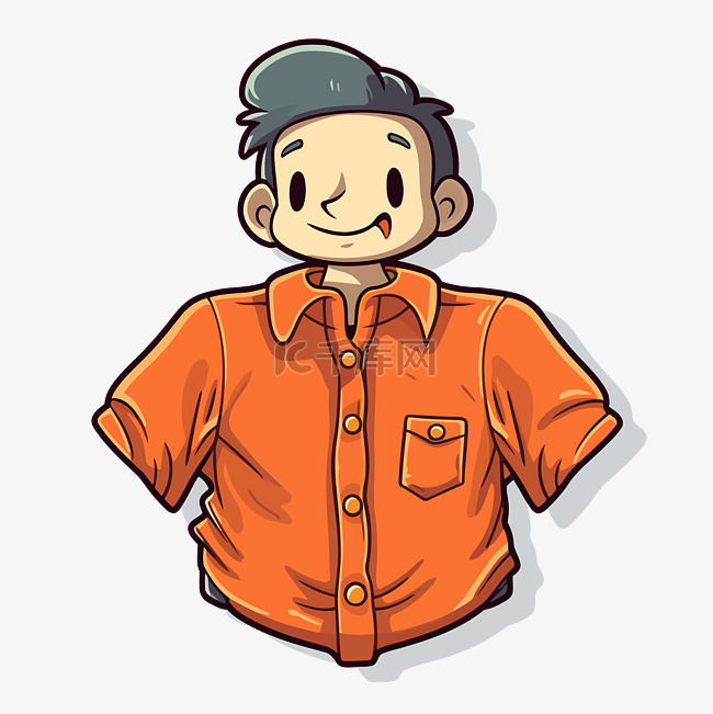 穿着衬衫的橙色和白色卡通人物剪贴画 向量素材图片免费下载-千库网