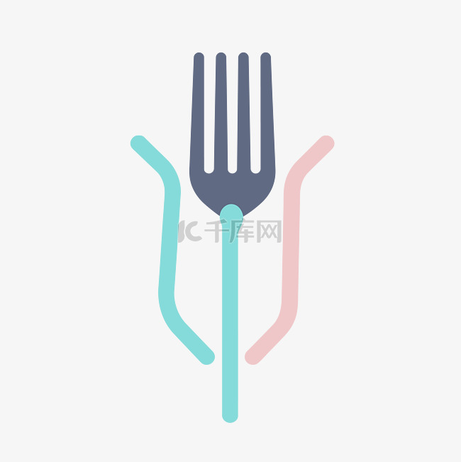 叉子图标 — 为您的食品行业设计叉子图标 向量素材图片免费下载-千库网