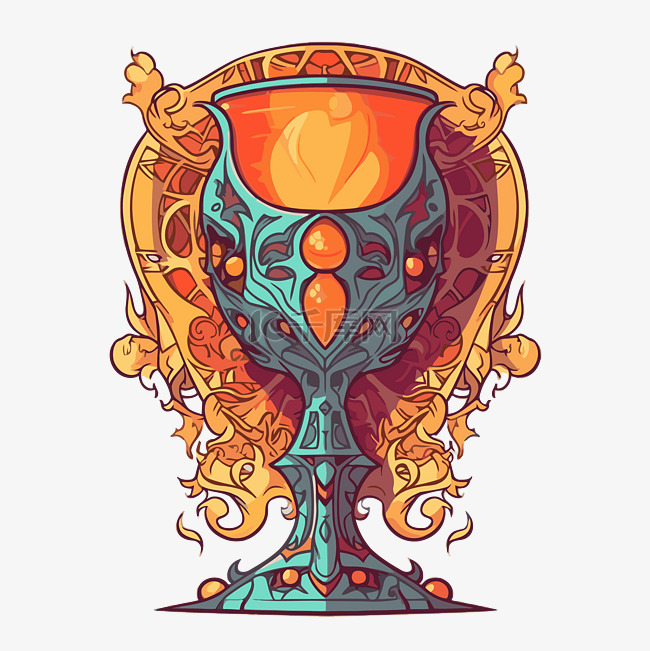 圣杯剪贴画，带有华丽设计卡通的高脚杯的彩色插图 向量素材图片免费下载-千库网