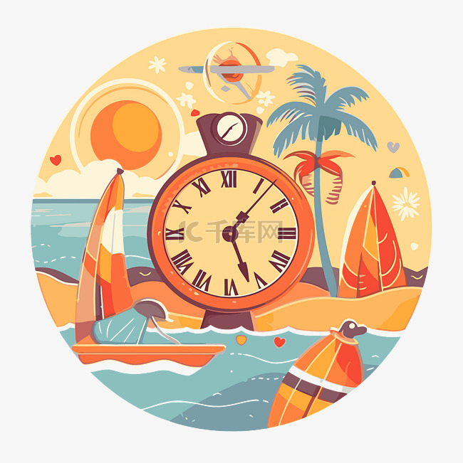夏季时间剪贴画假期热带复古时钟矢量插图设计在克罗地亚 de área de los arcos — 卡通素材图片免费下载-千库网