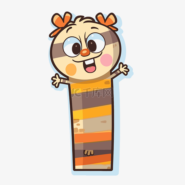 卡通女孩名字字母 i 与耳簇剪贴画 向量素材图片免费下载-千库网