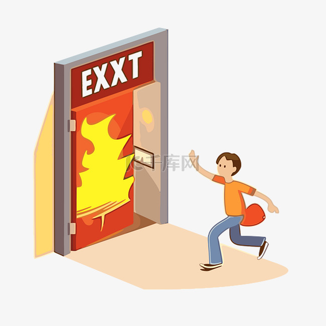退出剪贴画从防火门退出孤立概念插画卡通 向量素材图片免费下载-千库网