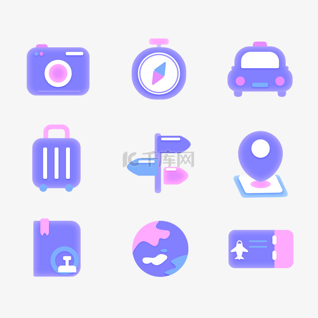 旅游旅行图标扁平UI装饰icon免抠元素素材图片免费下载-千库网