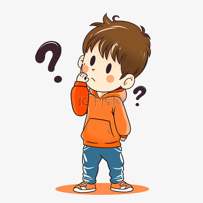 卡通手绘问题男孩元素素材图片免费下载-千库网
