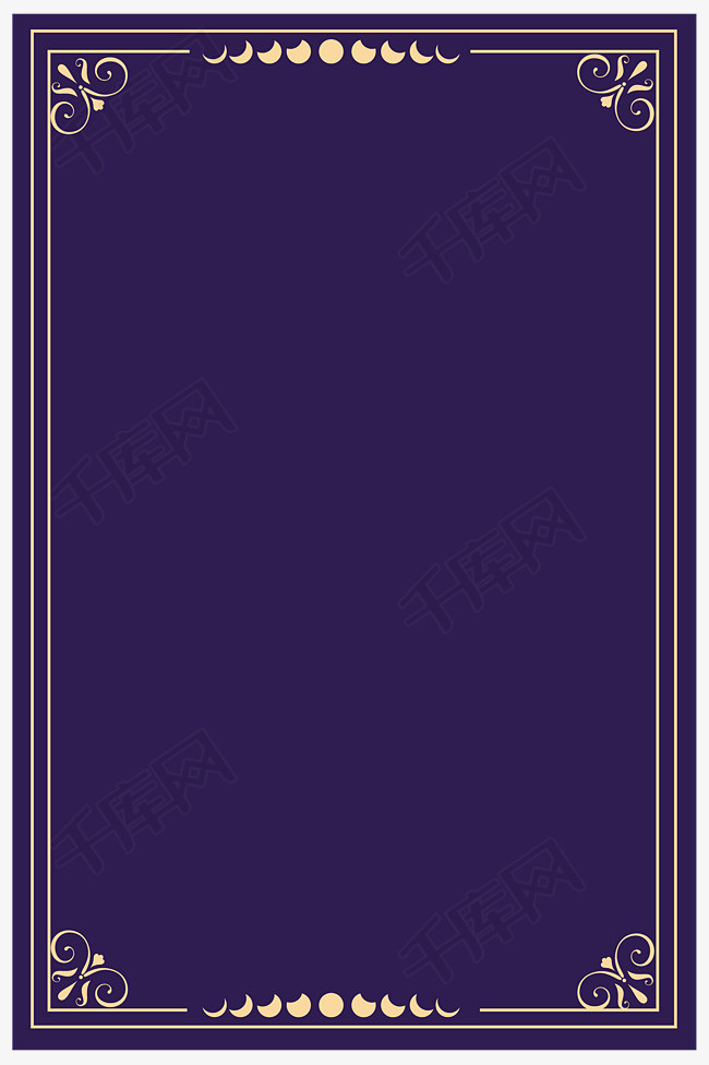 花纹花边塔罗牌边框素材紫色背景素材图片免费下载-千库网