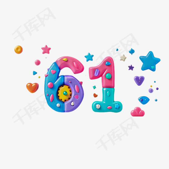 3D黏土风格卡通数字6.1设计图素材图片免费下载-千库网