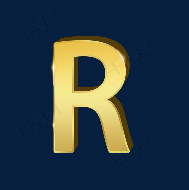 金色字母R金色渐变字母Rpng素材图片免费下载-千库网