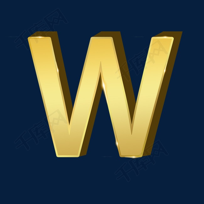 金色字母W金色渐变字母Wpng素材图片免费下载-千库网