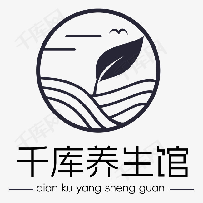 新中式养生馆logo素材图片免费下载-千库网