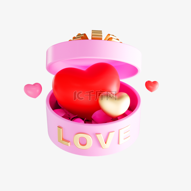 3D立体C4D情人节520表白圆形爱心礼盒素材图片免费下载-千库网