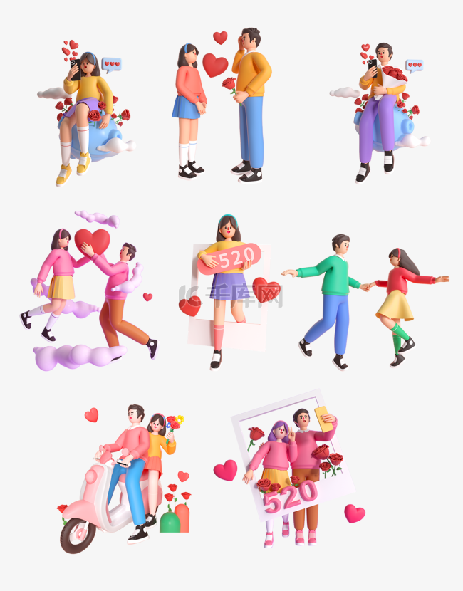 3D情侣人物520情人节谈恋爱约会素材图片免费下载-千库网