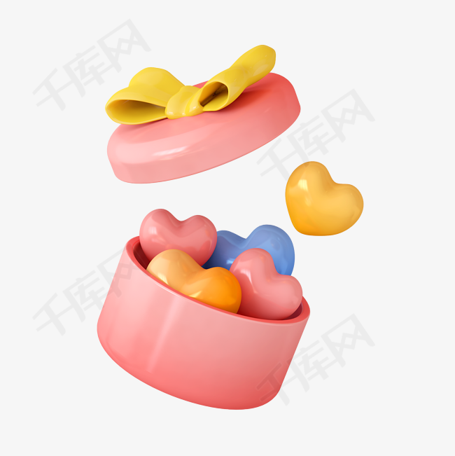 粉色C4D立体520情人节爱心礼盒元素素材图片免费下载-千库网