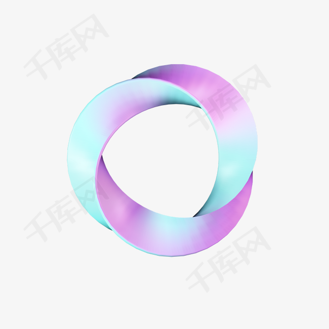 C4D立体莫比乌斯环潮流渐变酸性几何图形素材图片免费下载-千库网