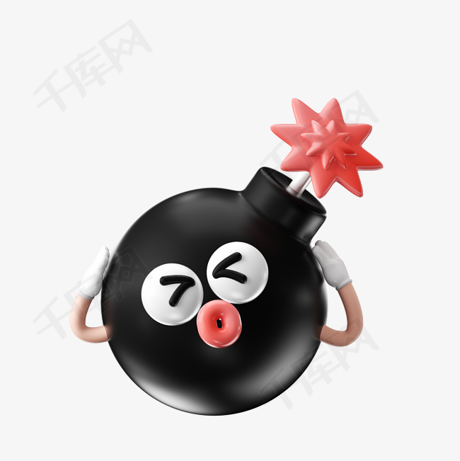 拟人炸弹3D卡通装饰素材图片免费下载-千库网