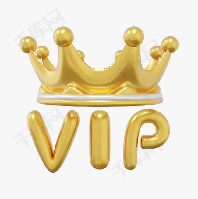 C4D立体会员VIP卡素材图片免费下载-千库网