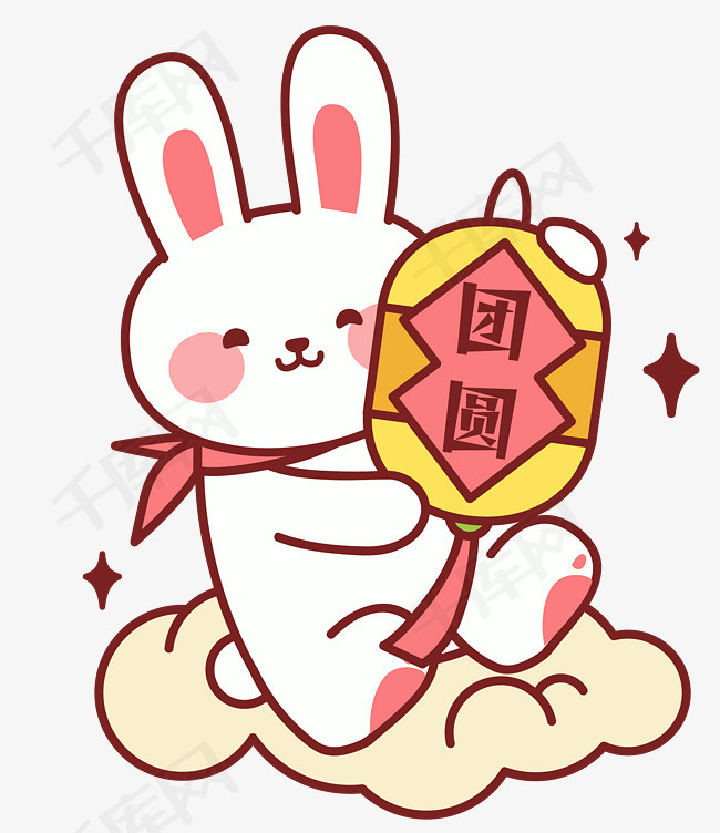 中秋节玉兔提灯笼免抠素材图片免费下载-千库网