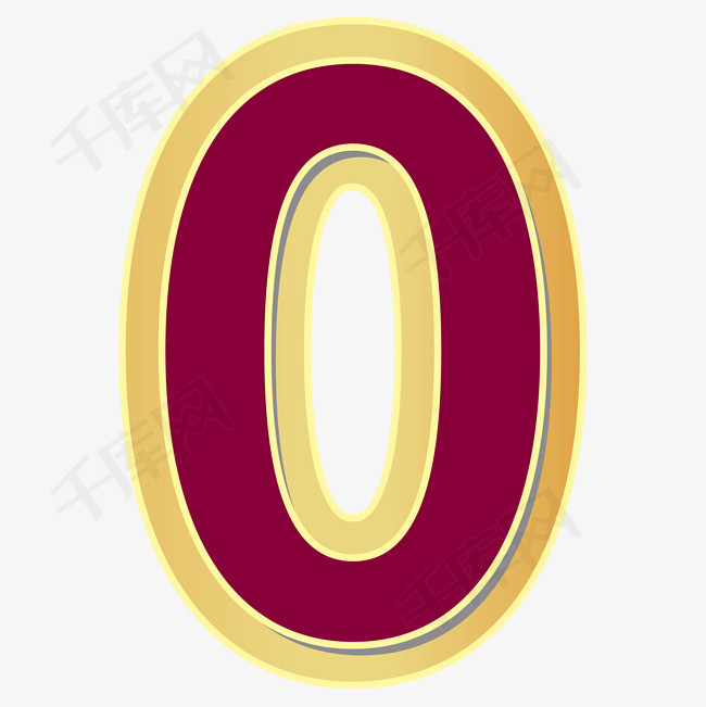 立体剪纸数字0素材图片免费下载-千库网