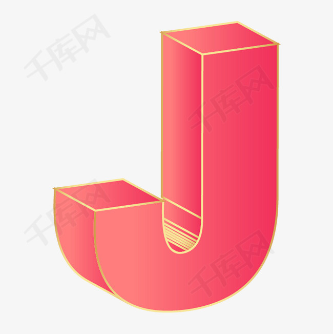 大写字母立体字母JPNG素材图片免费下载-千库网