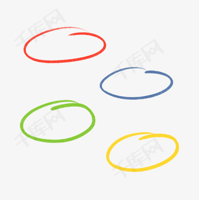 手绘圈重点圈标记圆圈素材图片免费下载-千库网