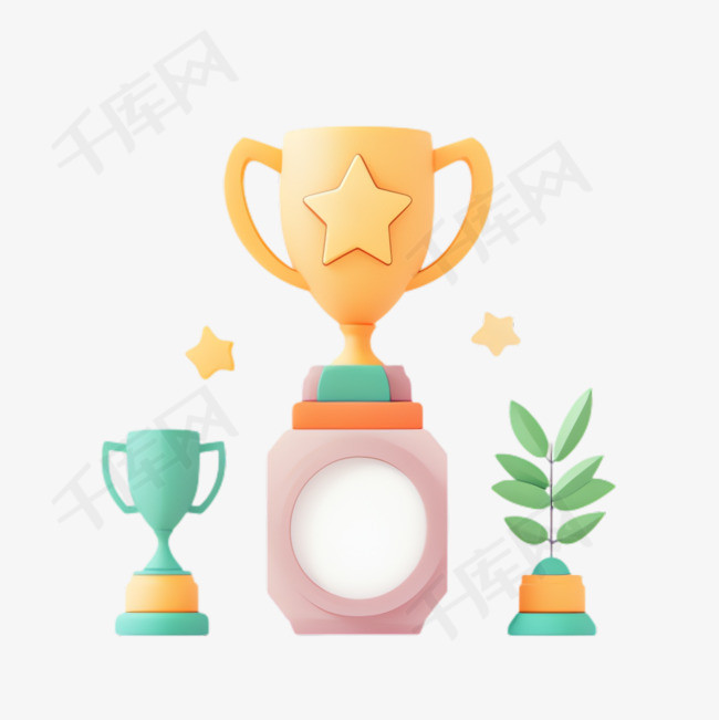 冠军奖杯卡通元素立体免抠图案素材图片免费下载-千库网