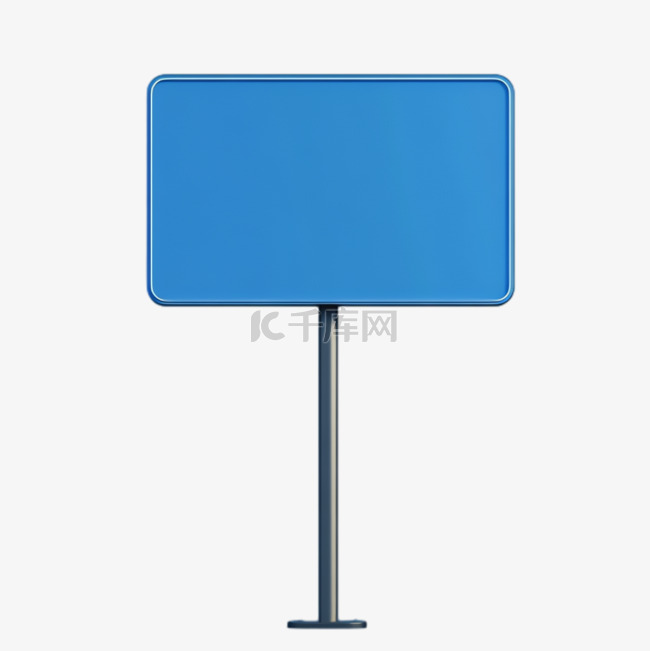 蓝色广告牌纹理元素立体免抠图案素材图片免费下载-千库网