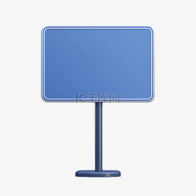 蓝色广告牌艺术元素立体免抠图案素材图片免费下载-千库网