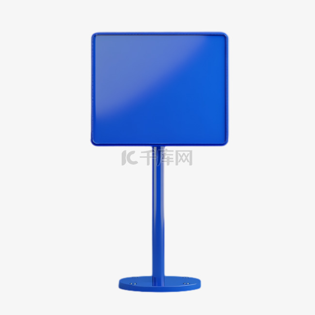 蓝色广告牌几何元素立体免抠图案素材图片免费下载-千库网