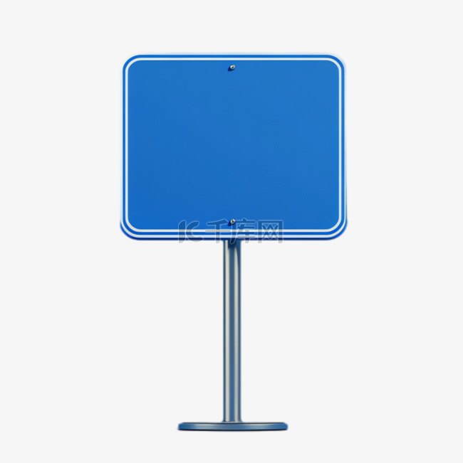 蓝色广告牌图形元素立体免抠图案素材图片免费下载-千库网