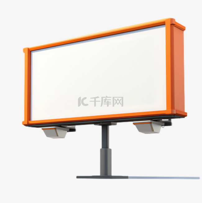 正面广告牌写实元素立体免抠图案素材图片免费下载-千库网