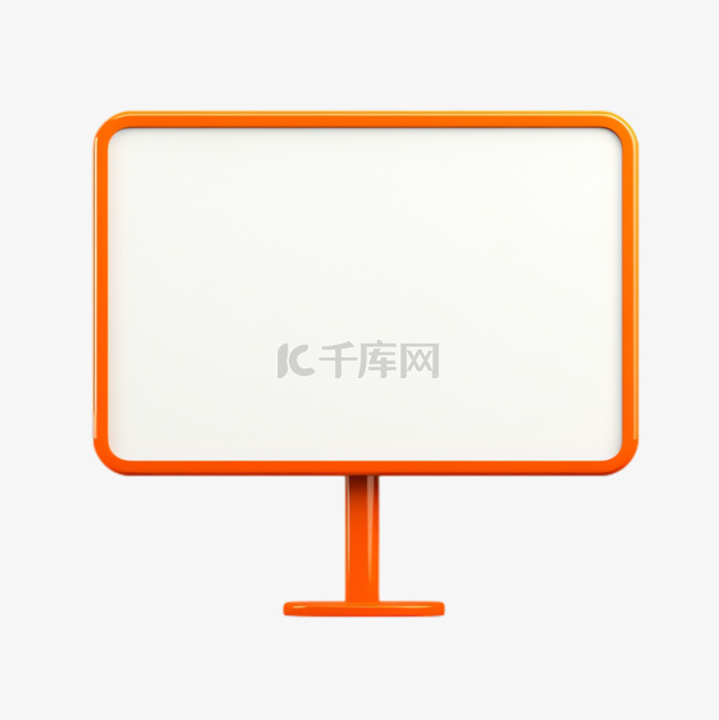 正面广告牌真实元素立体免抠图案素材图片免费下载-千库网