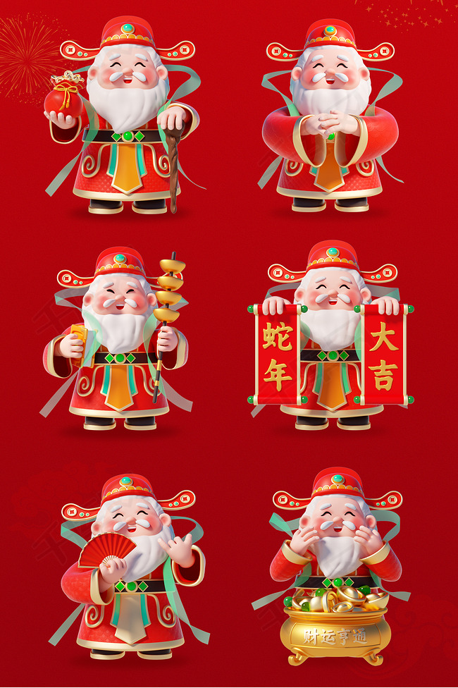 2025蛇年新年3D财神爷卡通IP形象素材图片免费下载-千库网